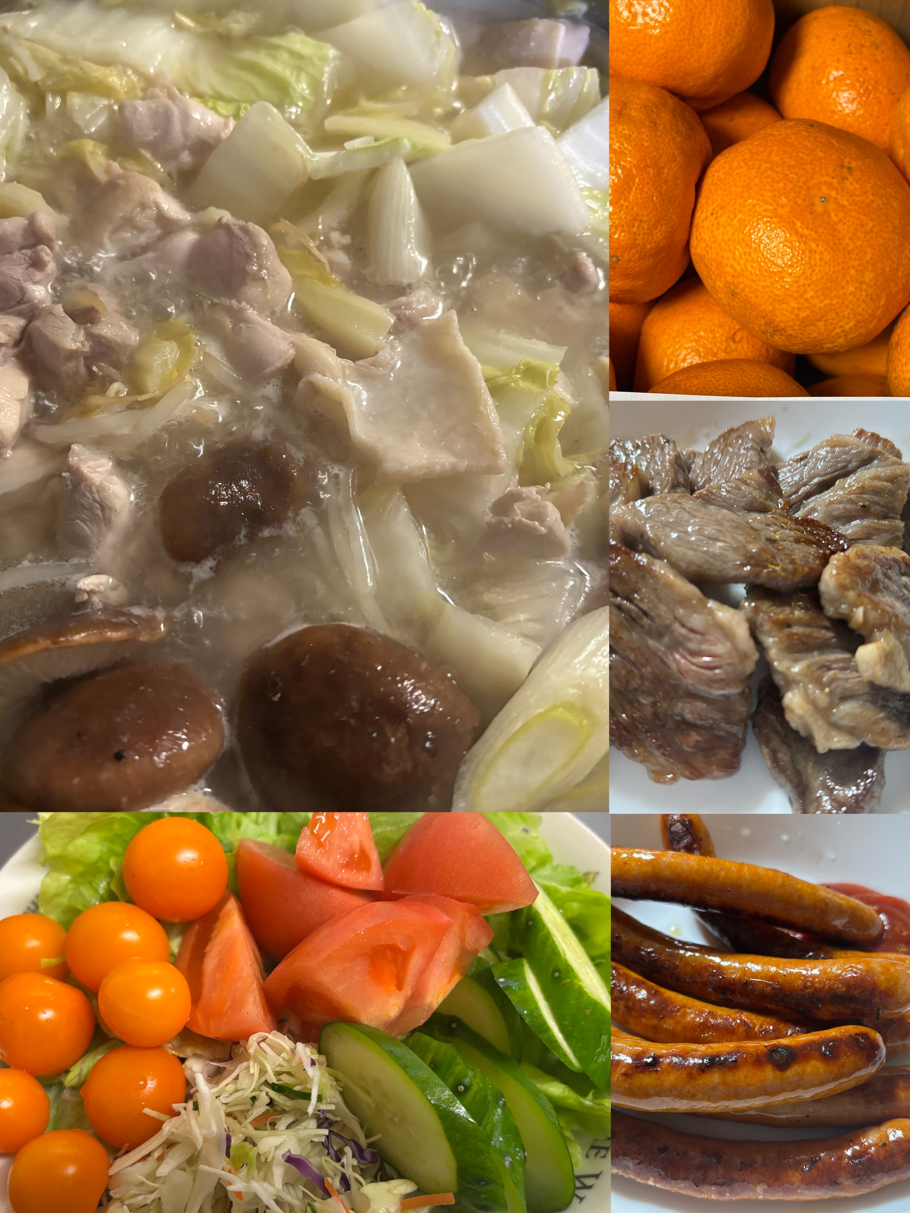 営業所ニュース - 有限会社シナリーセピア