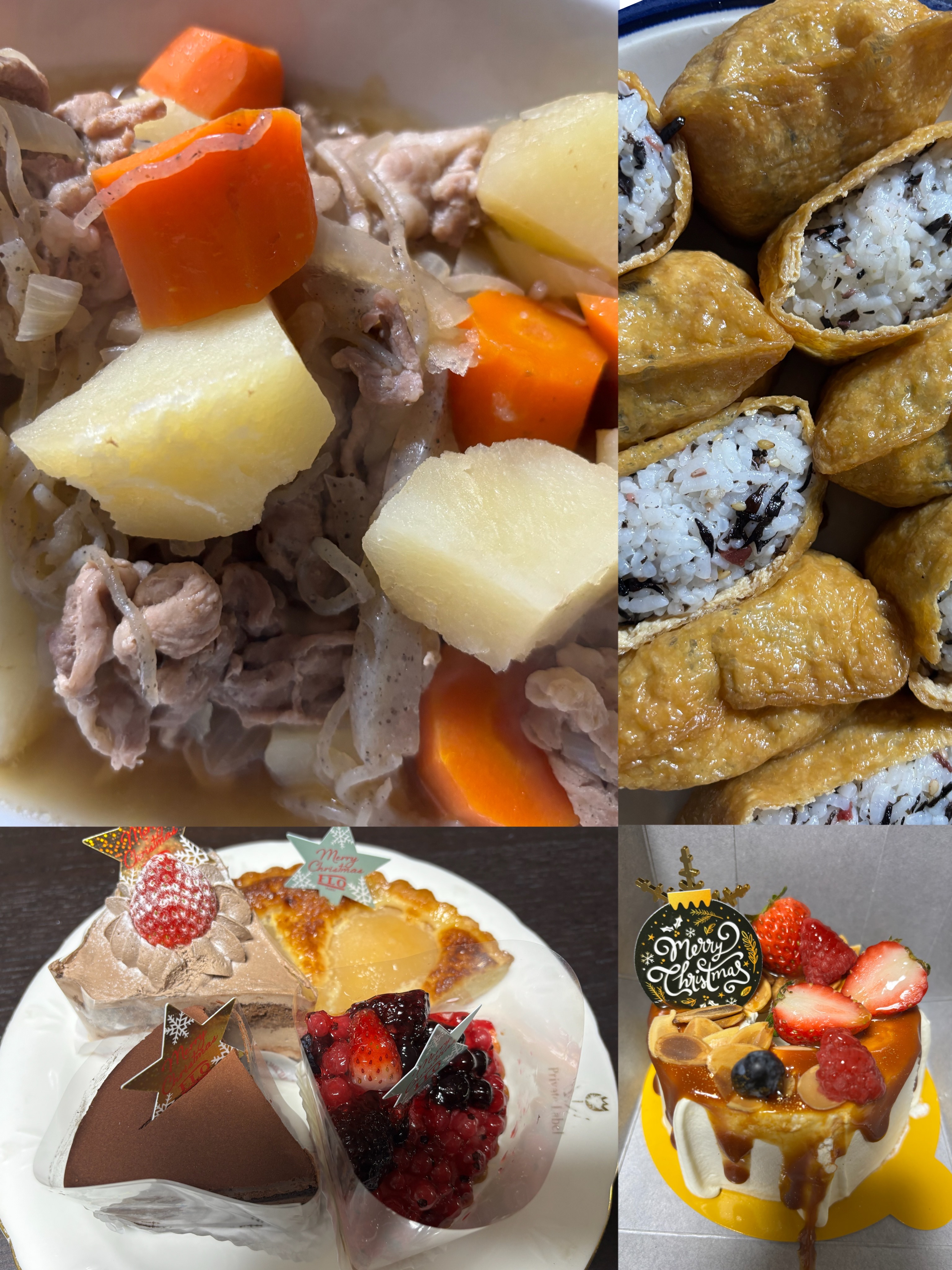 営業所ニュース - 有限会社シナリーセピア