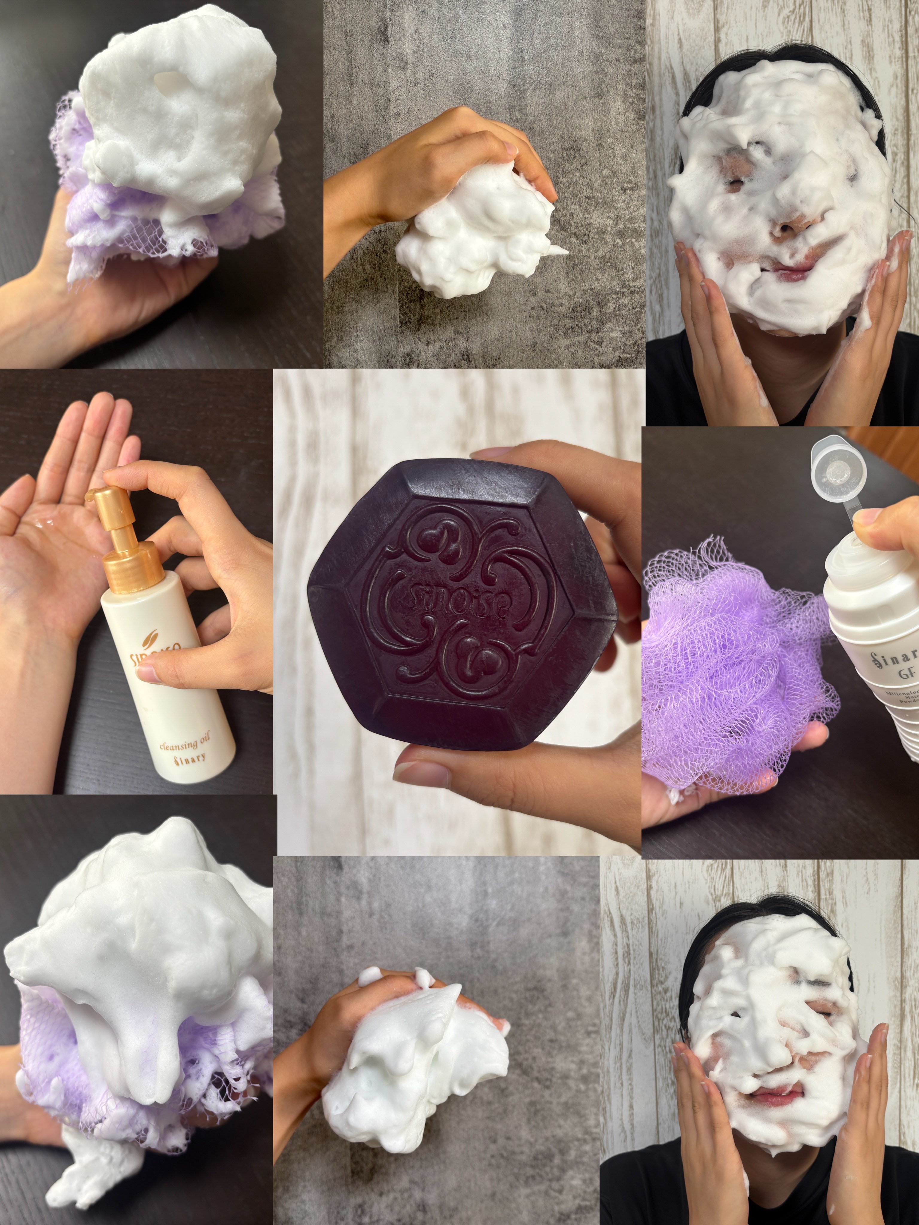 営業所ニュース - 有限会社シナリーセピア